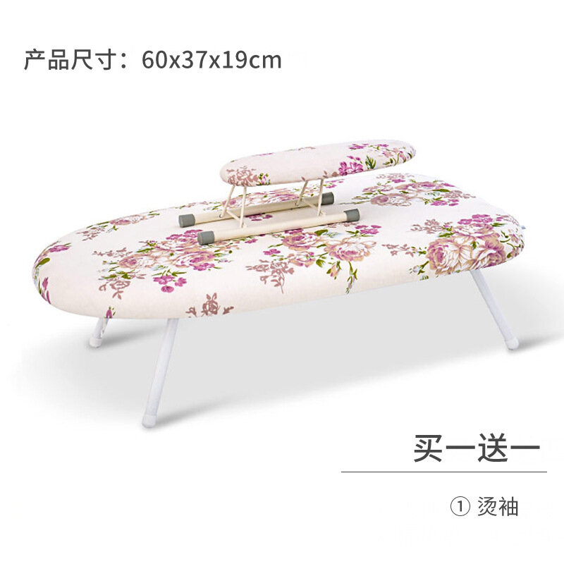 Гладильная доска Jiumai оптом, настольная домашняя гладильная мат, многофункциональная портативная складная гладильная доска для отелей