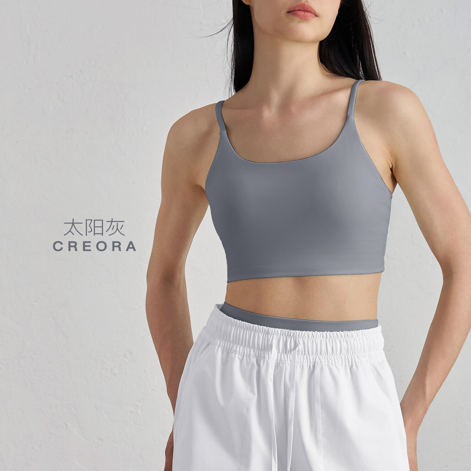 2025 NULS Barely There U-образный йога-камзол, европейский и американский фитнес-жилет, верхняя одежда, спортивный бюстгальтер для женщин, летний красивый топ