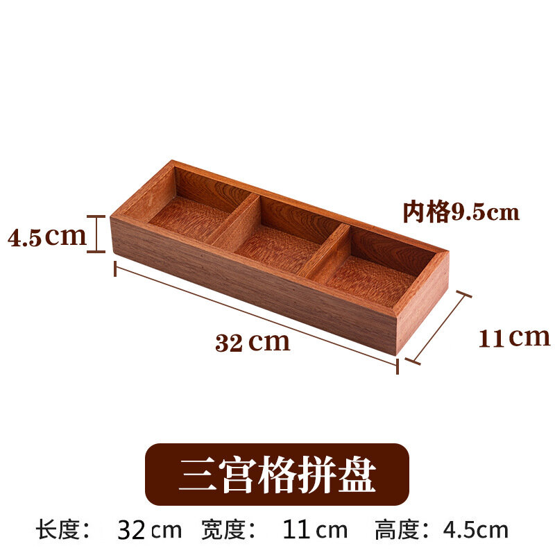 Шапили Ву сандаловый поднос с девятью квадратными решетками горячий горшок гарнир тарелка пластырь круглая плита