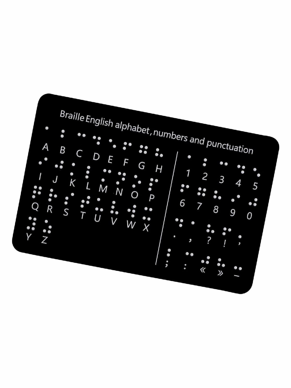 Цифровая доска с буквами Брайля и рельефными точками 18,4 х 12 см для слепых детей и взрослых