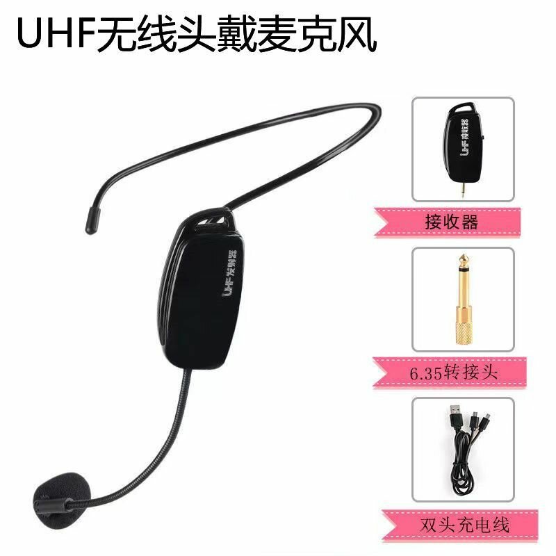 2.4G беспроводной микрофон усилитель гарнитура головной микрофон для учителя в классе, на улице, на сцене, для выступлений, уличного торговца