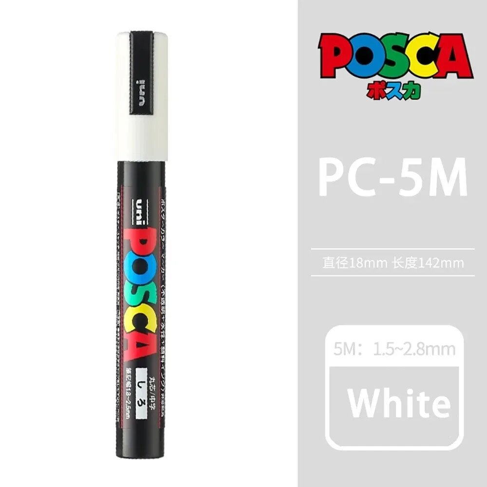 UNI POSCA Маркеры для рисования, акриловые, многоцветные Белый, PC-5M White