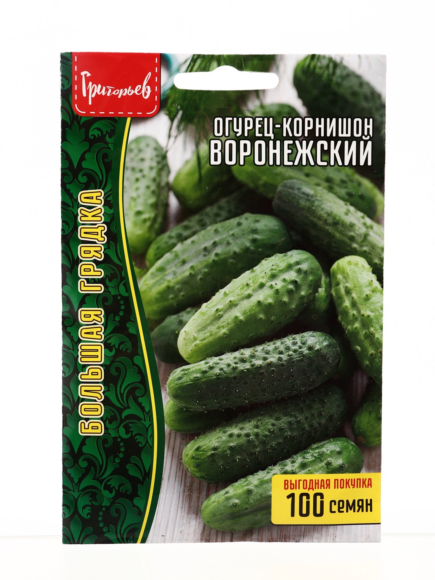 Семена Огурец Воронежский корнишон ВП 100 шт. 12.29 г. 10967356