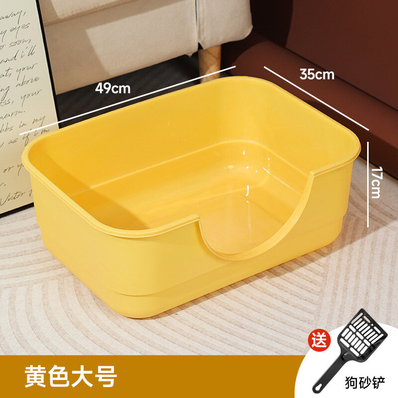 Туалет для собак среднего и большого размера, автоматические принадлежности, полный набор, чистый анти-какашки, туалет для маленьких собак