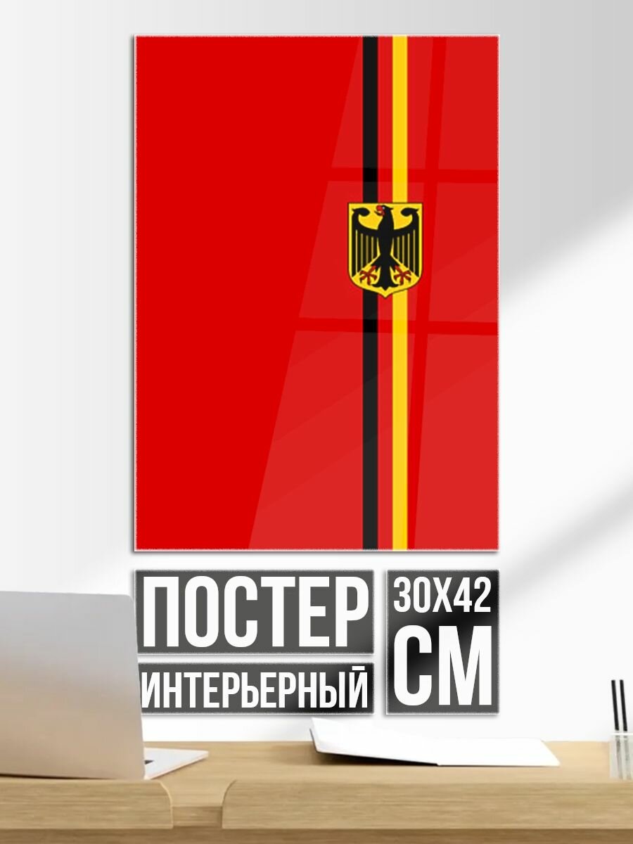 Постер на стену Германия, лента с гербом