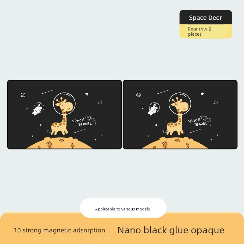 Магнитная автомобильная шторка для задних окон, 2 шт, черная непрозрачная пленка с мощными магнитами, дизайн с