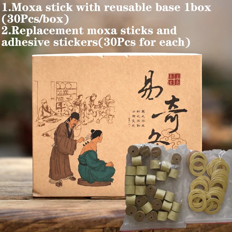 Моксы YUKUI для акупунктурного массажа 1box with accessory