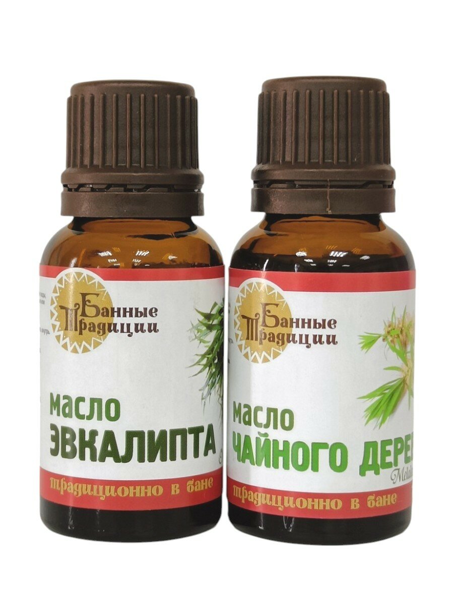 Набор масел Банные Традиции: эвкалипт, чайное дерево, 2х15 мл