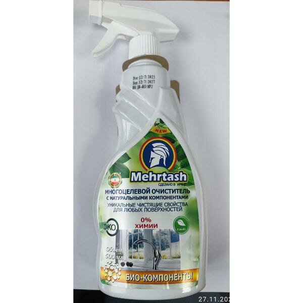 Очиститель универсальный Mehrtash с натуральными компонентами, 500 мл