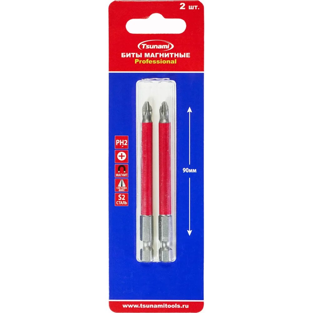 Бита Tsunami Professional T26020010PH2090, сталь S2, магнитный наконечник, 90мм, 2шт