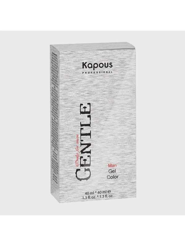 Гель-краска для волос для мужчин без аммония, 40 мл+40 мл. Kapous