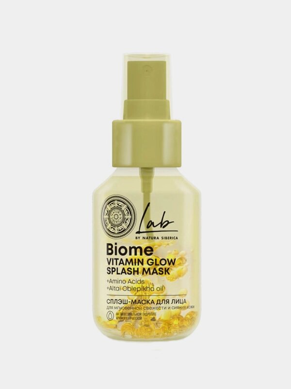 Сплэш маска для лица LabBiome увлажняющая, омолаживающая, себорегулирующая и сияние, 100мл
