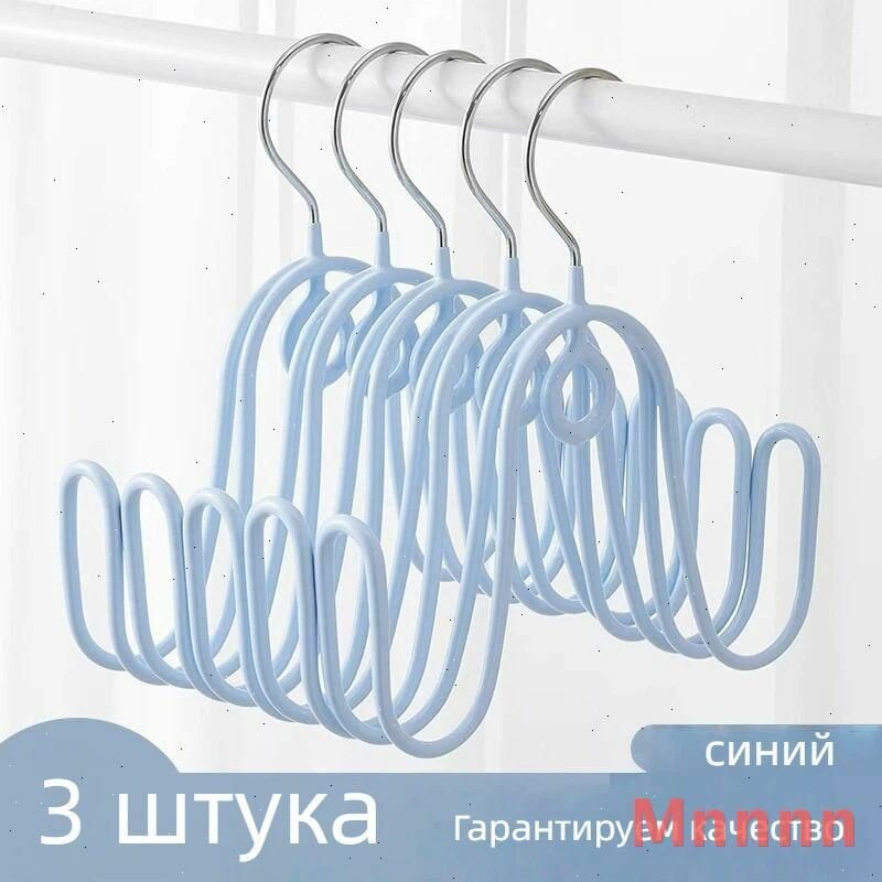 Сушилка для обуви