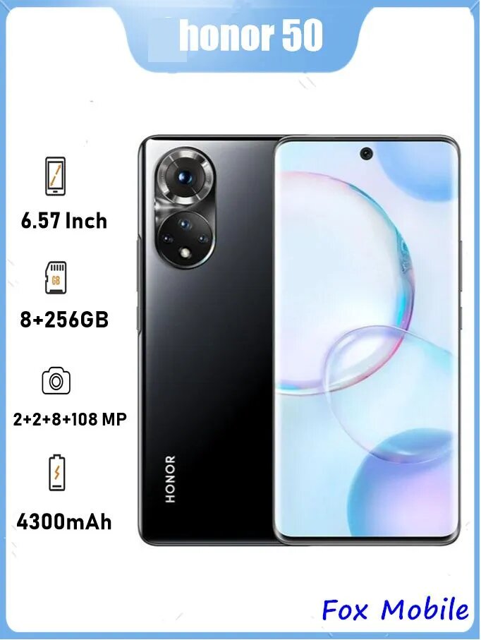 Honor Смартфон HONOR 50 8/256 ГБ Global Мобильные телефоны Global поддержка NFC Google