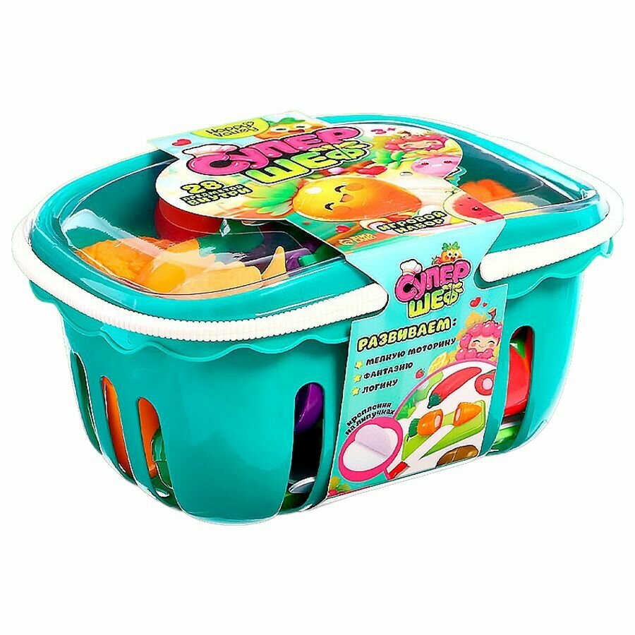 Игровой набор продуктов "Супершеф" с посудой, в корзине, комплект игрушечных фруктов и овощей на липучках, юный повар, 28 предметов