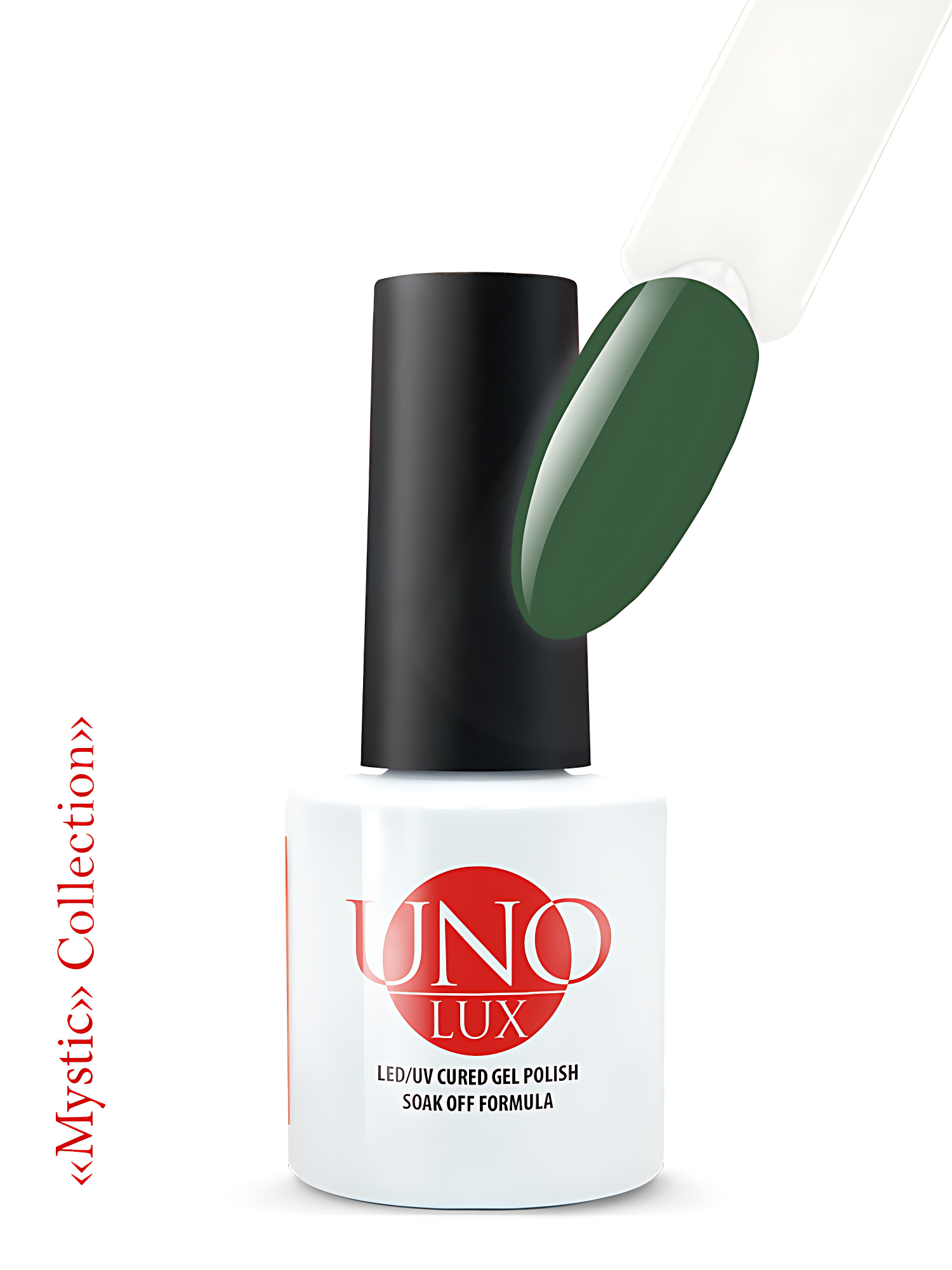 UNO Lux Гель-лак для ногтей №MS140 Irish Clover — «Ирландский клевер», 8мл