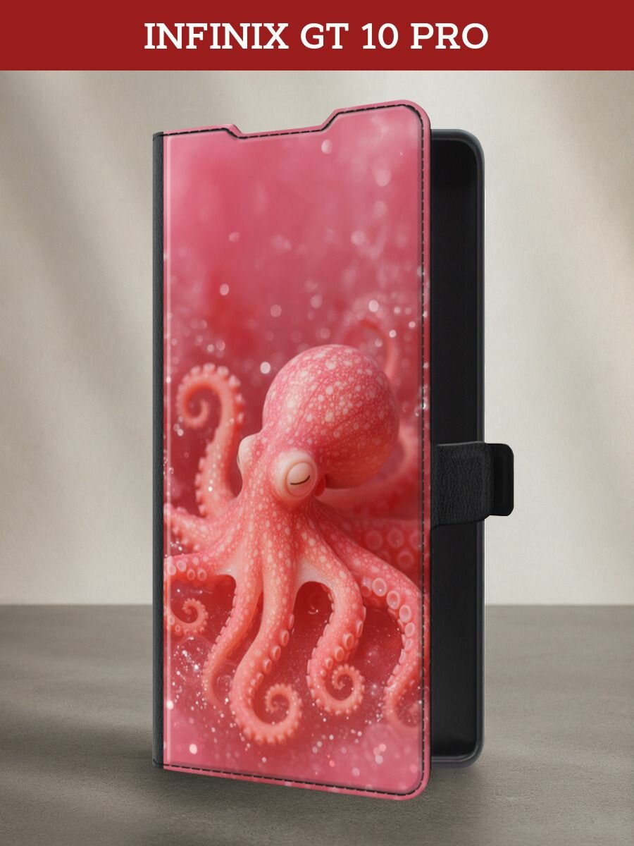 Чехол-книжка на Infinix GT 10 Pro / Инфиникс GT 10 Про с принтом Сонный осьминог, черный
