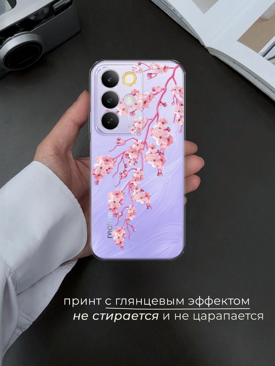 Силиконовый чехол на Realme C85 / Реалми C85 с принтом Ветка сакуры 2 — фото 1