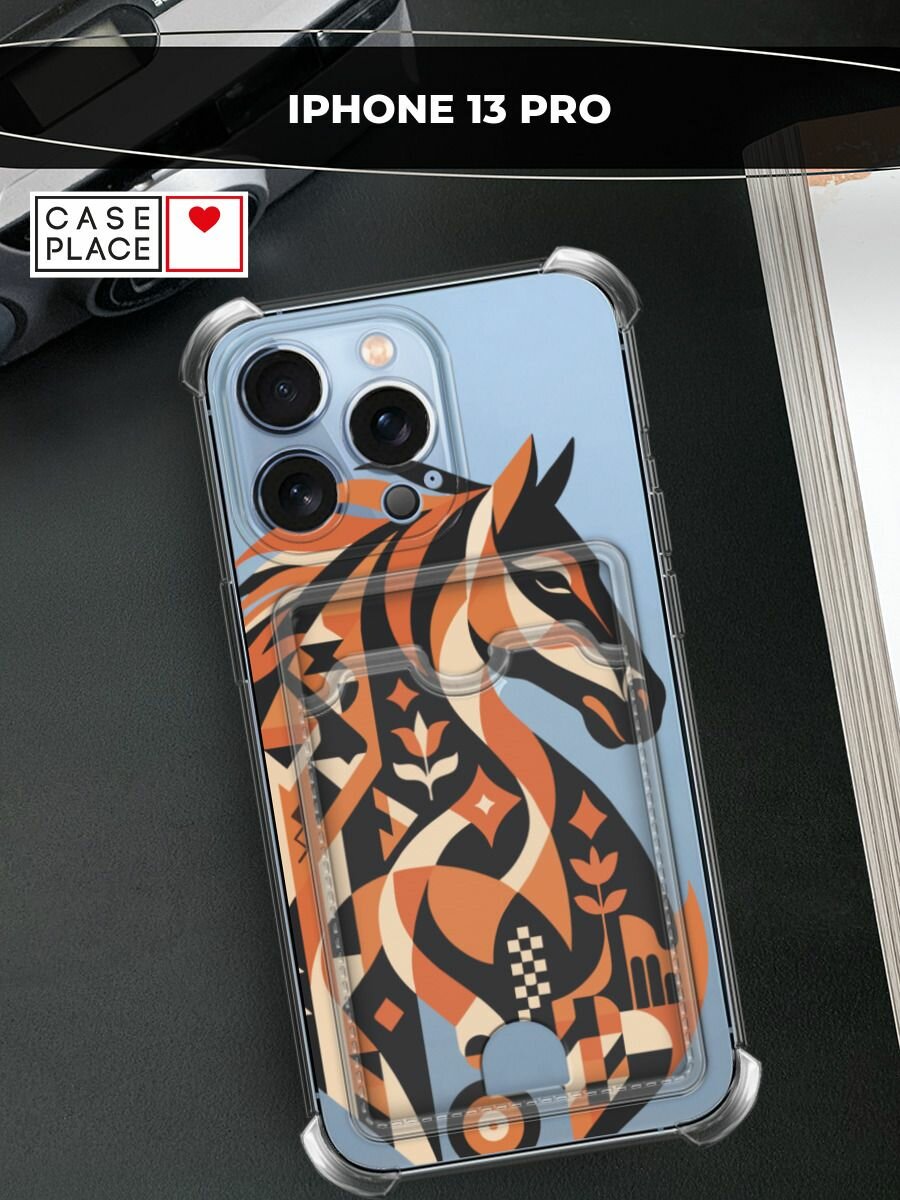 Чехол на Apple iPhone 13 Pro (Айфон 13 Про) с картой и принтом Нарисованный конь