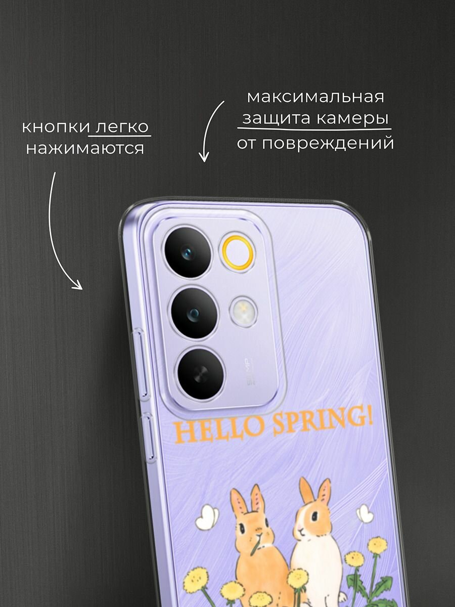 Чехол на Realme C85 Pro / Реалми C85 Про с принтом Весенние кролики, прозрачный — фото 1