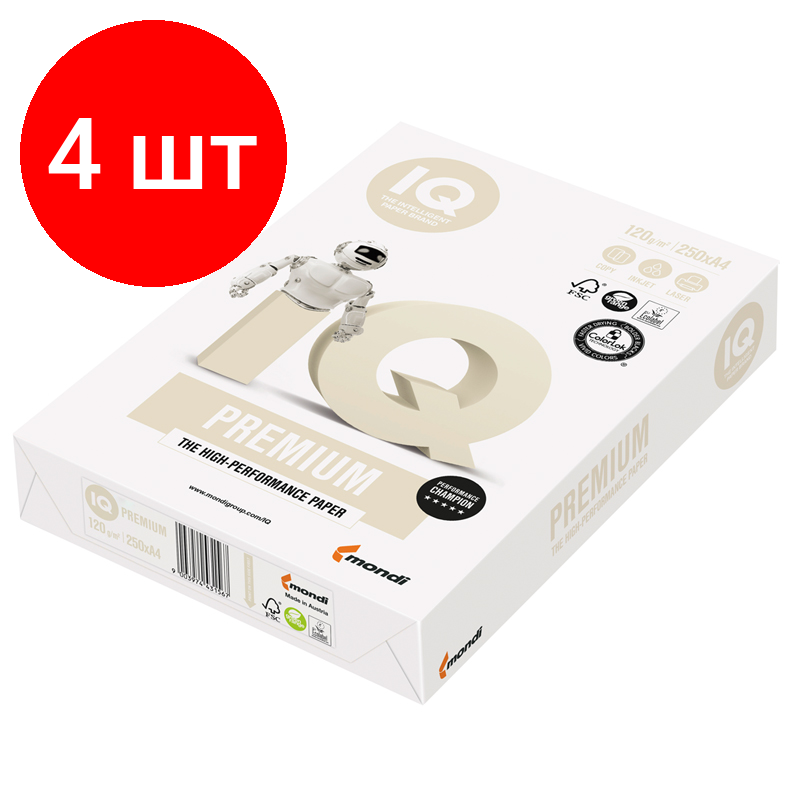 Комплект 4 шт, Бумага IQ "Premium" А4, 120г/м2, 250л, 172%