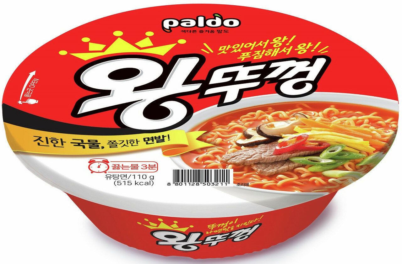 Лапша быстрого приготовления Paldo Вантуккон Премиальная, 110г