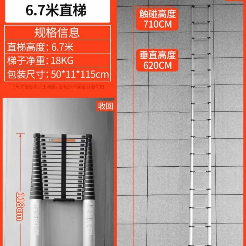 Горячая распродажаТелескопическая лестница A-образная лестница Многофункциональная телескопическая лестница Домашняя лестница Подъемная лестница Прямая лестница Лестница из нержавеющей стали Бамбуковая лестница Складная лестница