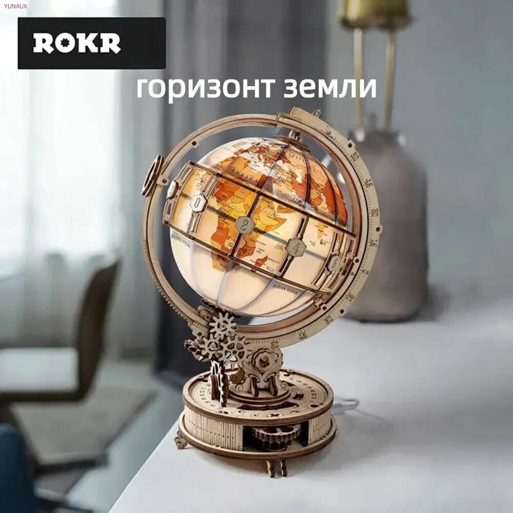 Конструктор глобус, creator, подарок для мальчиков, ручная сборка глобуса из кубиков, оригинал