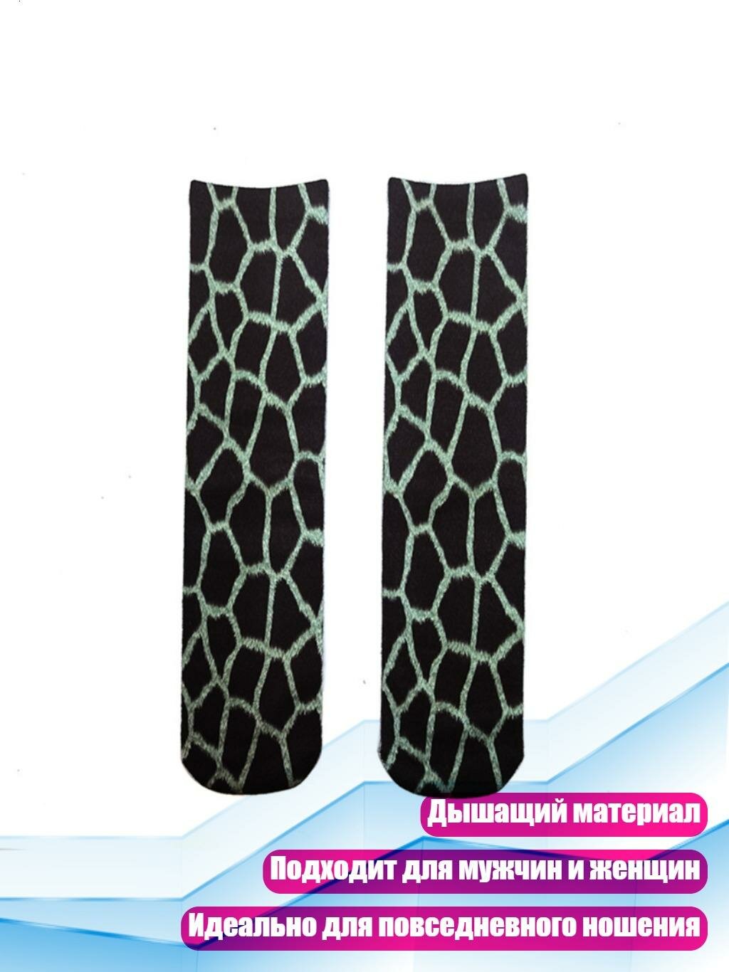 Мужские и женские носки с забавным 3D-принтом лап, Новый 02