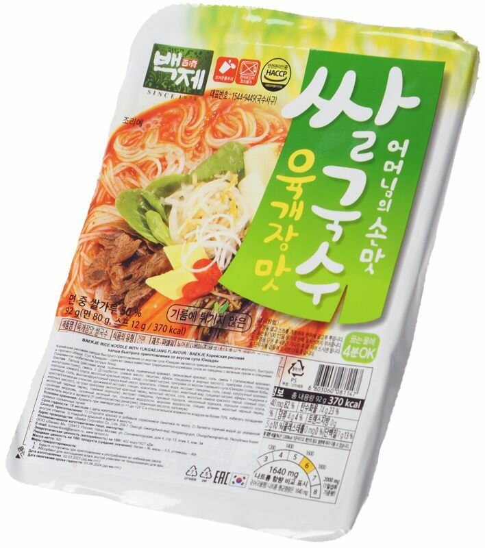 Лапша BAEKJE YUKGAEJANG быстрого приготовления со вкусом супа Юккедян 92г
