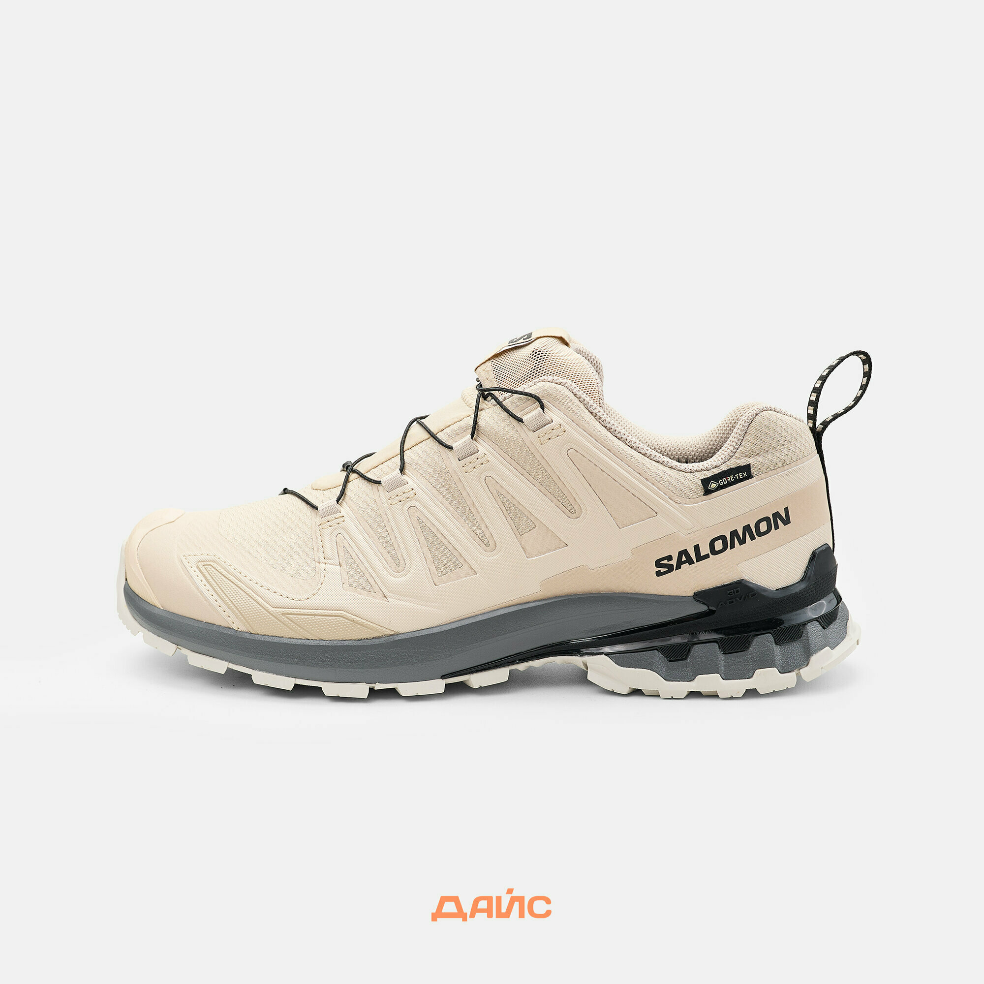 Кроссовки XA PRO 3D V9