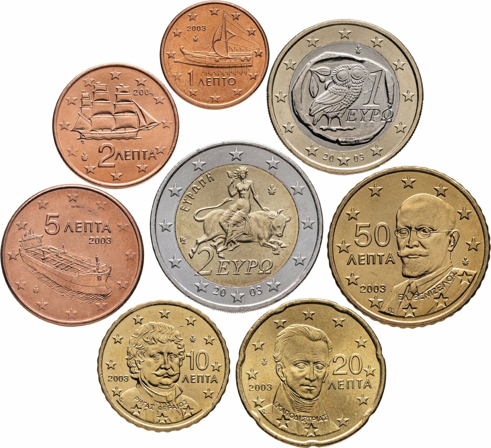 Греция набор монет евро 2003-2004 8 монет, Различные сплавы, в сохранности UNC