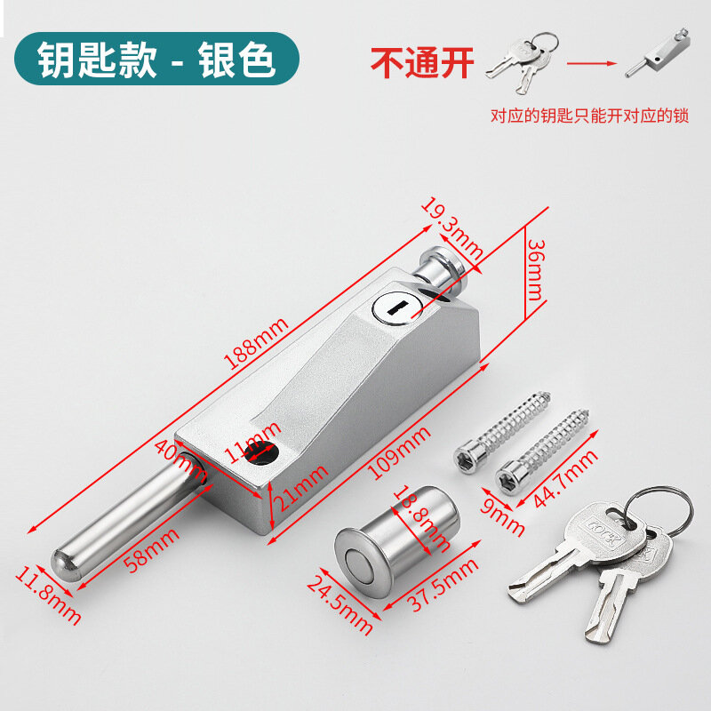 Автоматический дверной защелка с пружинным вставным замком для стеклянных дверей, входных дверей, деревянных дверей, безопасный настенный замок, пружинный вставной замок для двери