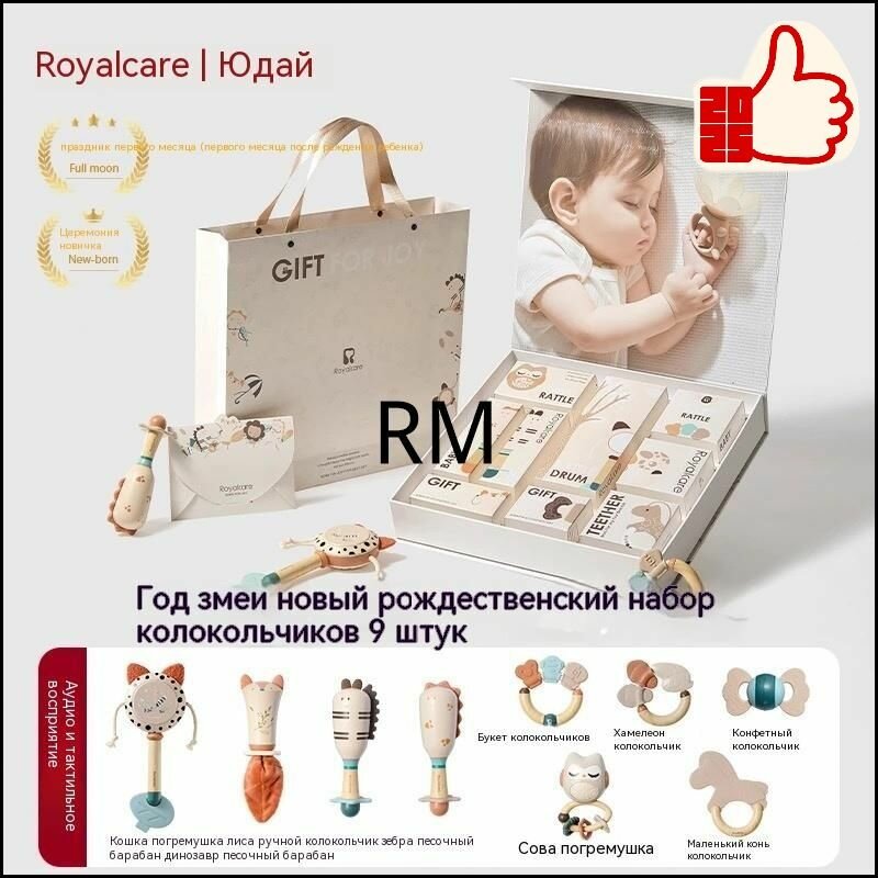 331957, Набор погремушек для новорожденных JOLLY FRIENDS от Happy Baby, развивающие тактильные игрушки для малышей, грызунок прорезыватель для зубов детский