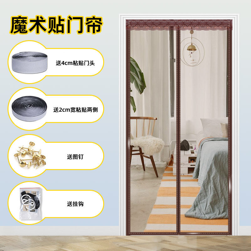 Магическая лента для москитной сетки на дверь, магнитная занавеска, самоклеящаяся, для маленьких окон, магическая лента в скандинавском стиле