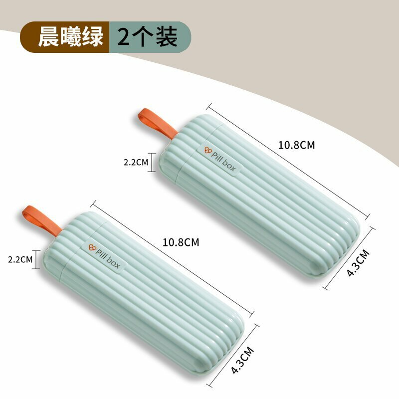 Горячая распродажаМини-ящик для хранения еды, портативный контейнер для трехразового питания, герметичная упаковка для завтрака, обеда и ужина