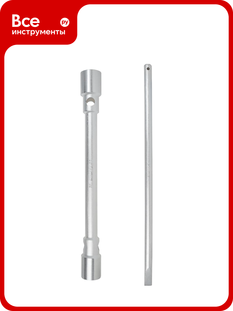 Ключ баллонный Airline 32x33 мм с воротком PRO ATAB028 из прочного металла, для грузовых автомобилей, торцевой тип