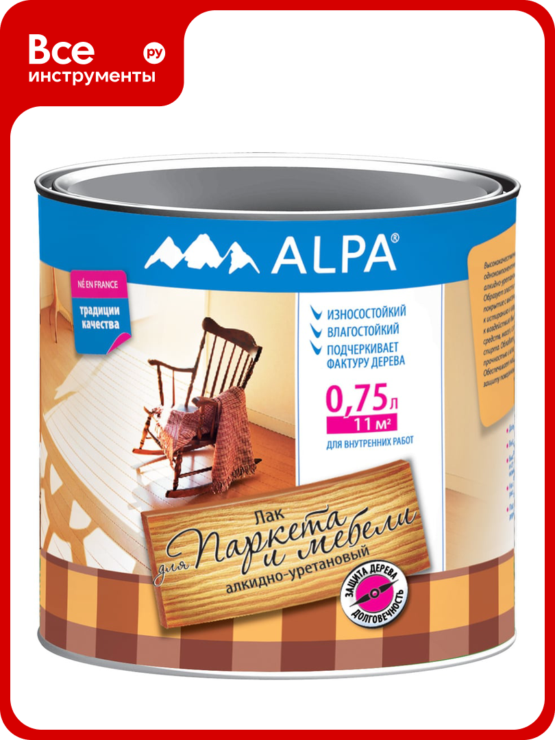 Лак для паркета и мебели ALPA Альпа полуматовый 0,75л 3488570010723