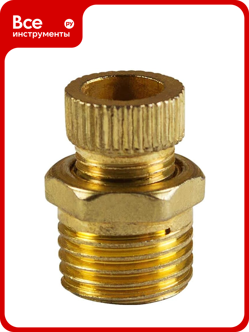 Клапан (вентиль) слива конденсата для ресивера компрессора 1/4 Pegas pneumatic 3003