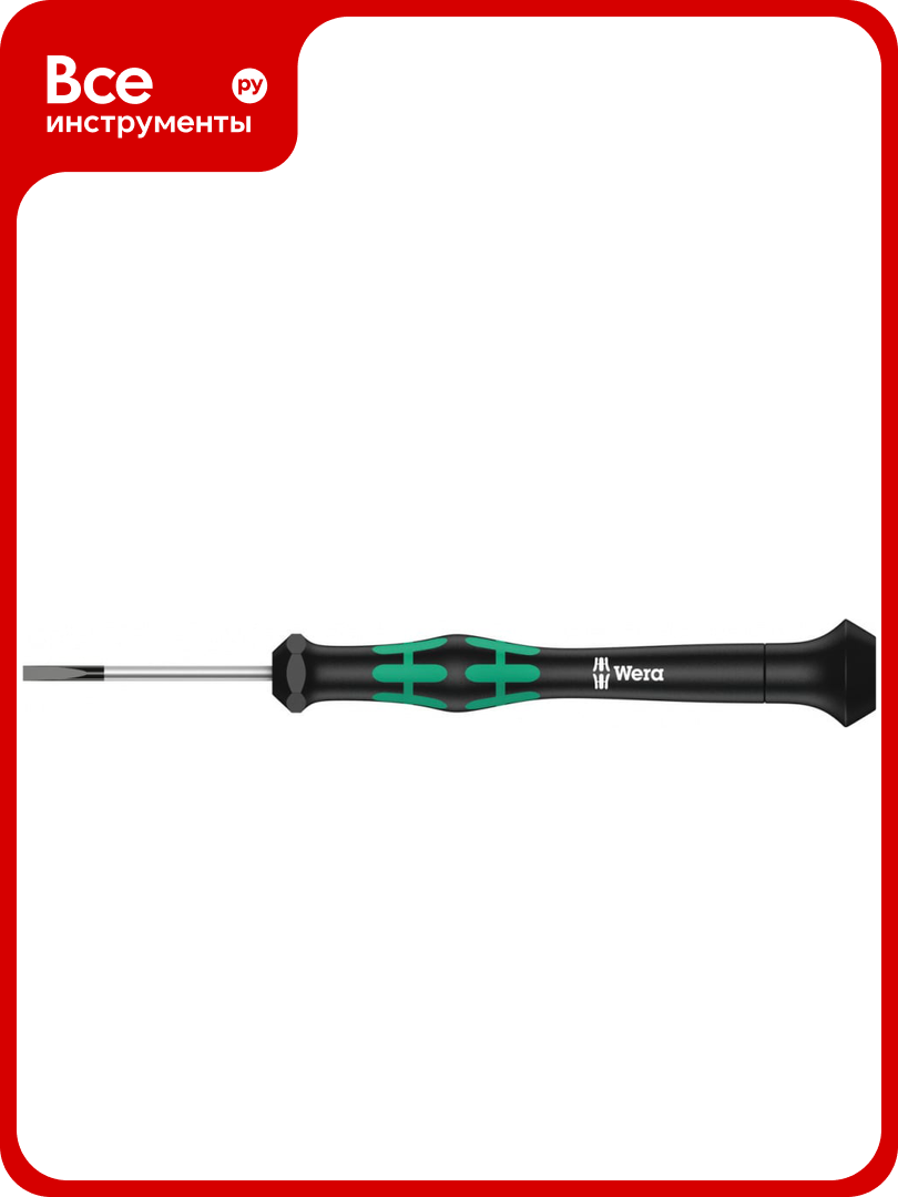 Отвертка WERA 2035 0,4x2,0x40 MM WE-118005