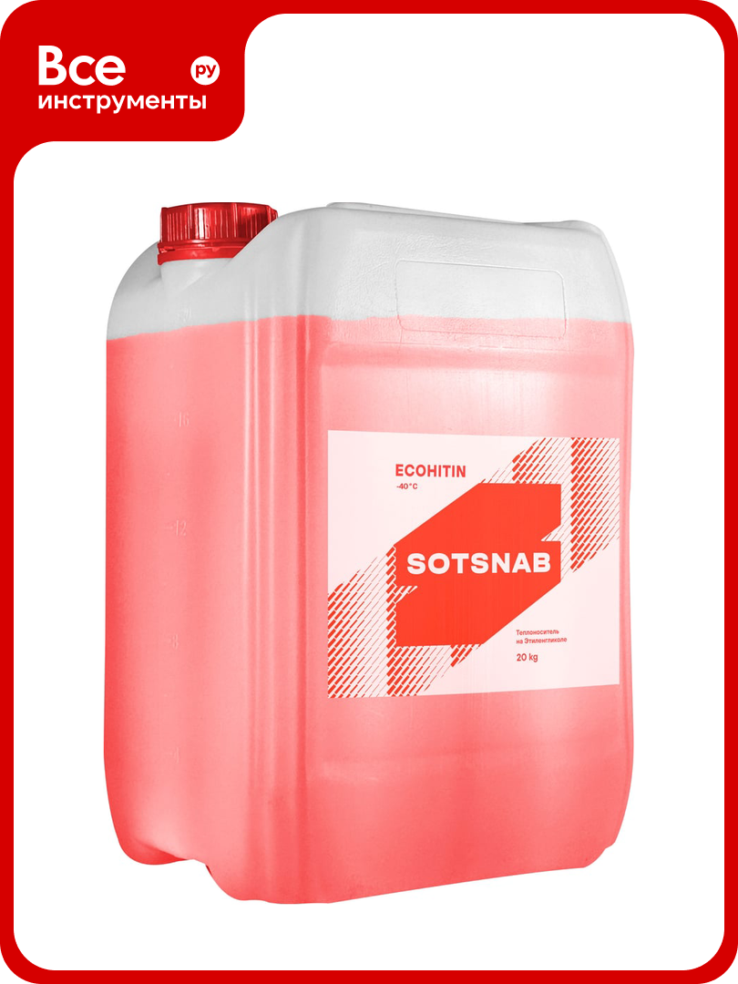 Теплоноситель SotSnab сотснаб Экохитин -40 на основе этиленгликоля 20 кг/20 л ТЭКр-40.20