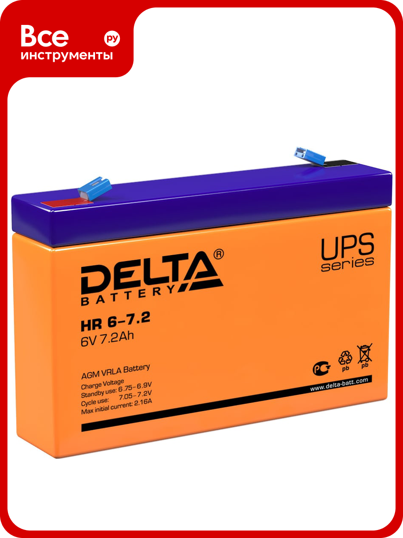 Батарея аккумуляторная Delta HR 6-7.2