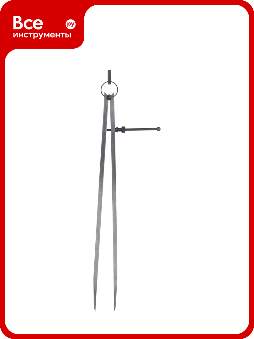 Разметочный циркуль GRIFF с винтовой конструкцией, инструмент для черчения, изготовлен из прочного металла