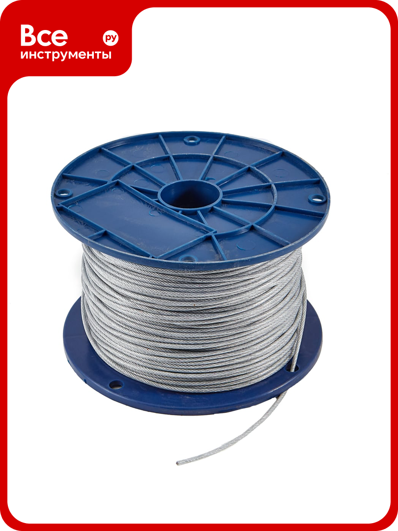 Трос стальной Admiral Stars в изоляции DIN 3055 оцинкованный M3/4 200м ЦБ-10001965