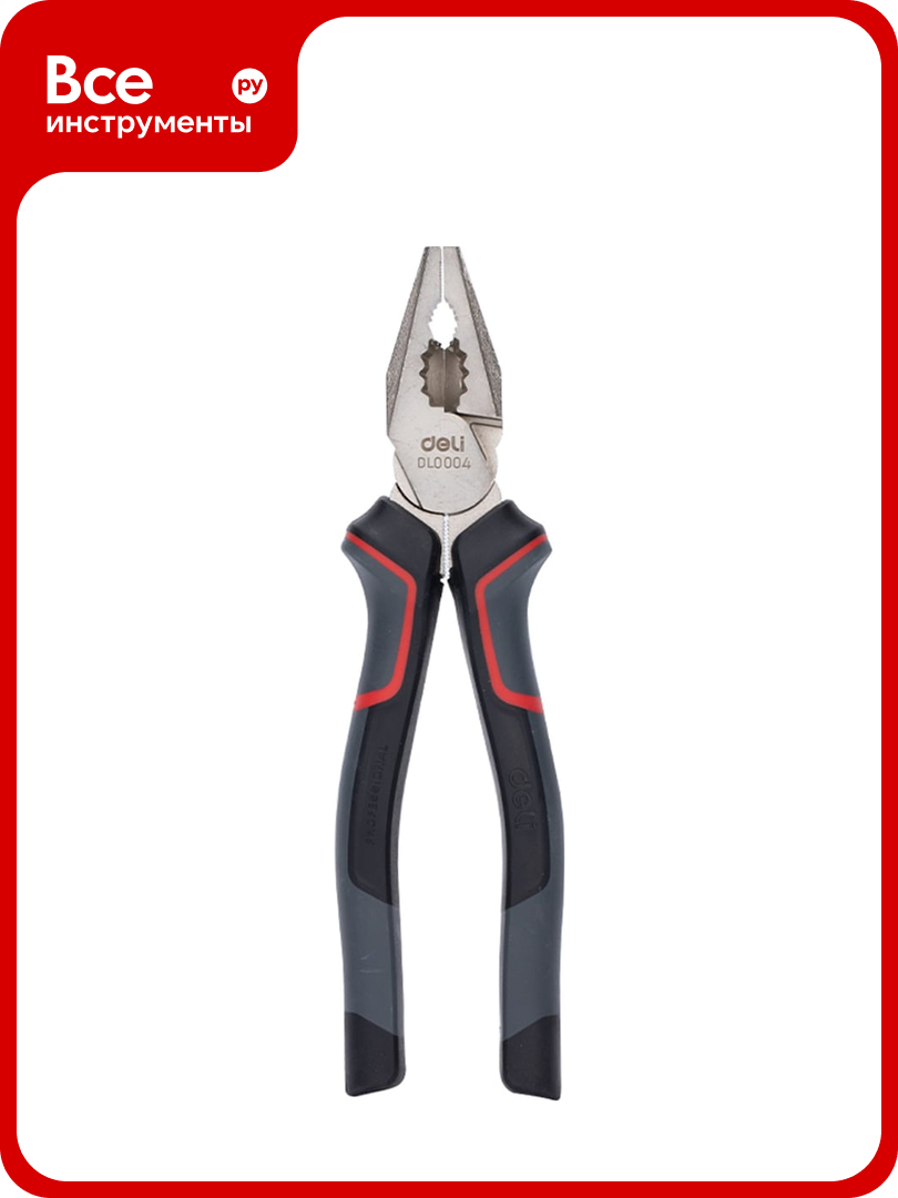 Профессиональные комбинированные плоскогубцы DELI 200мм DL0004 (Cr-V, эксцентриковый шарнир, антикоррозийное покрытие, трехкомпонентная прорезиненная рукоять) 183296