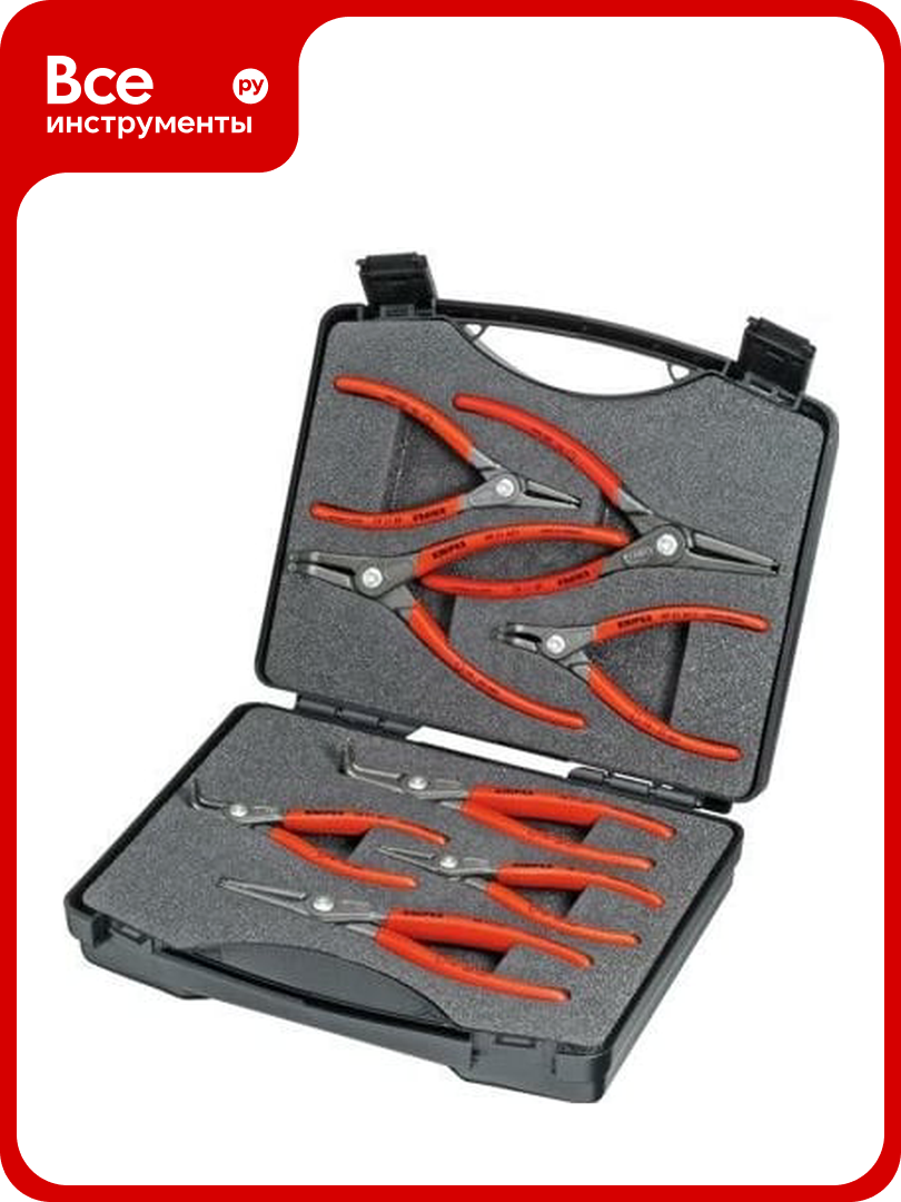 Набор кольцесъемников KNIPEX KN-002125, 8 съемников, диаметр колец 10-60 мм, сталь, профессиональный инструмент