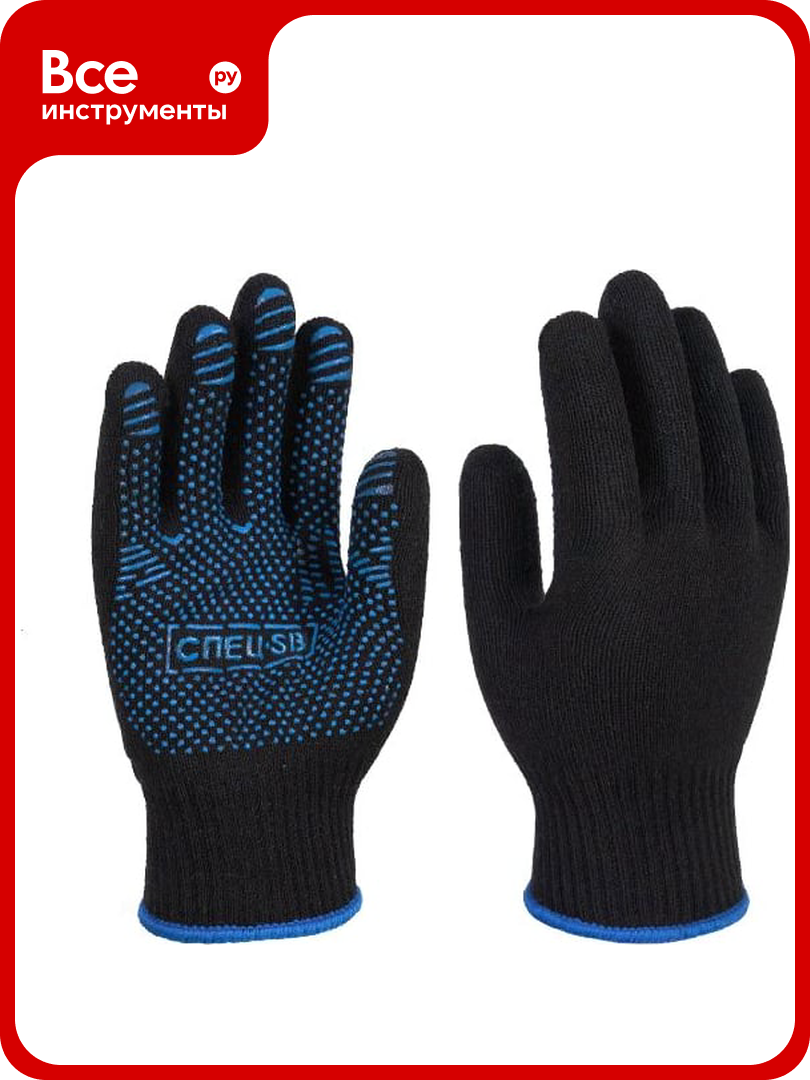 Перчатки спец-sb RO х/б с ПВХ, черные 3.1211.011/10, полиэфирно‑хлопковая ткань, точечный рисунок, манжета на резинке