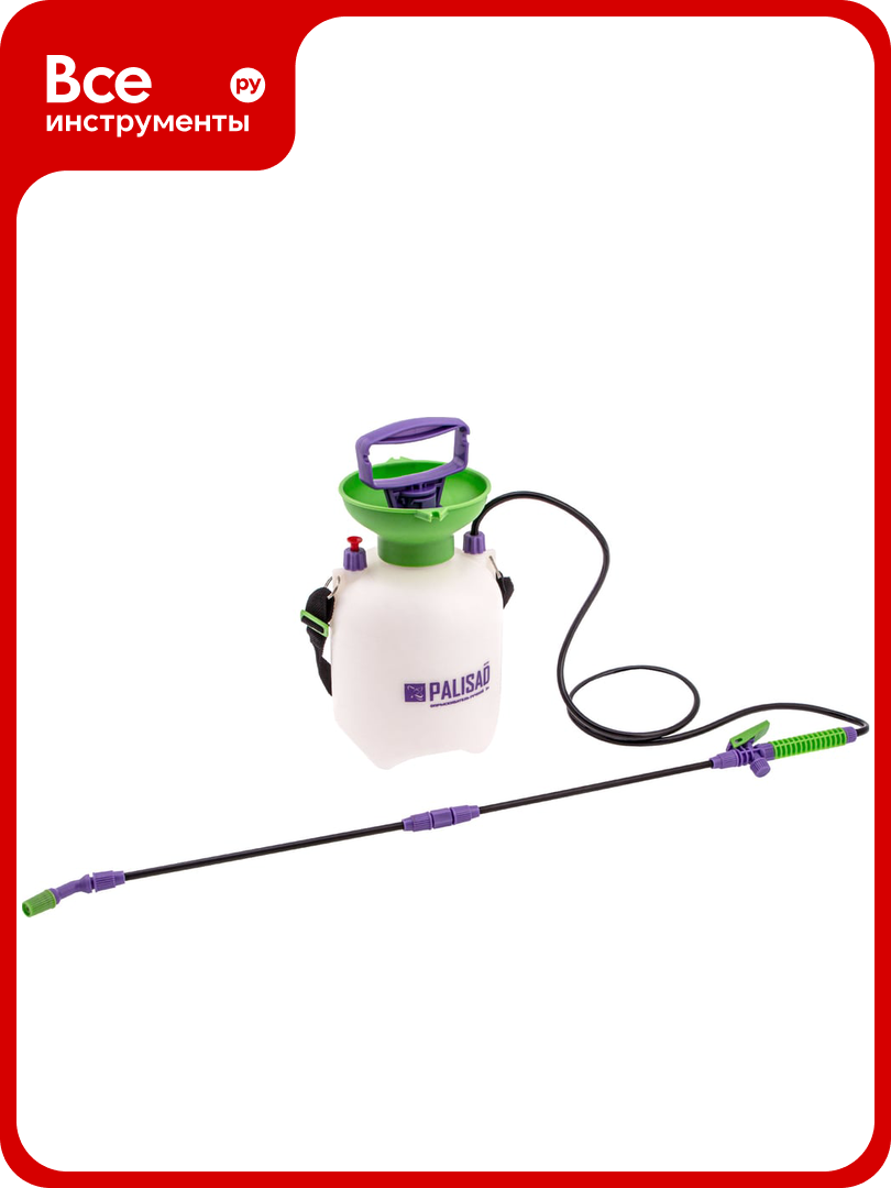 Ручной опрыскиватель PALISAD 3л 64743