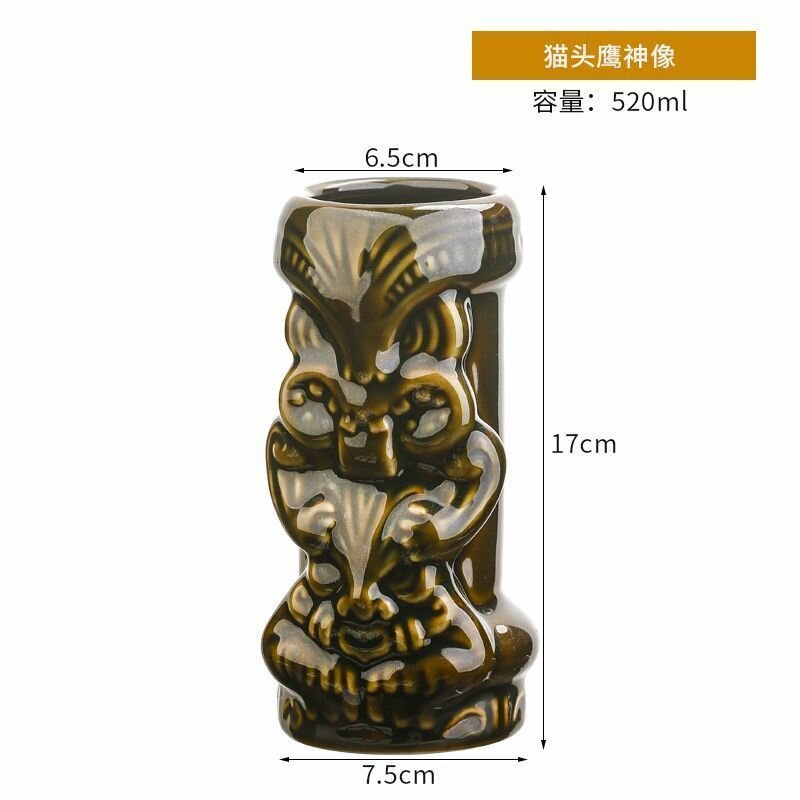 Винтажный стиль, новый гавайский Хэллоуин, специальная керамическая чашка Тики с призрачным лицом, зомби, череп, коктейльная чашка