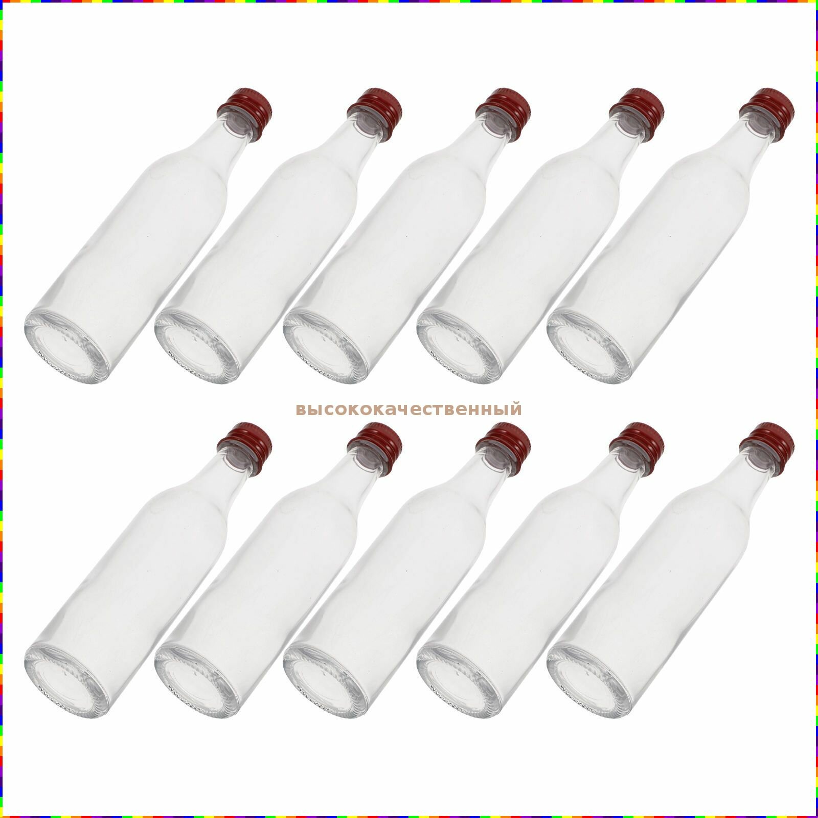 10 шт. мини прозрачных стеклянных флаконов с крышками, 50 мл, для хранения жидкостей, размер 11 3,3 3,3 см